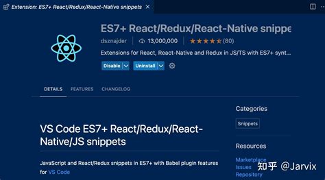 Vscodecursor全栈开发需要的好用插件 知乎
