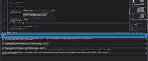 Error In Inference Farward When Loading And Using A Trained Training Model C Pytorch Forums
