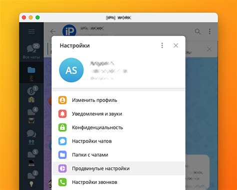 Как сохранить резервную копию переписки в Telegram Понадобится компьютер