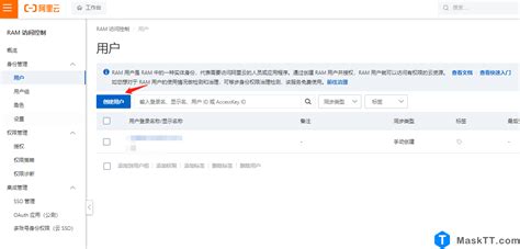 Routeros利用阿里云api接口实现ddns动态ip域名解析 知乎 Routeros利用阿里云api接口实现ddns动态ip域名解析 知乎
