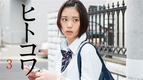 Jp オーディション 石橋凌 椎名英姫 國村隼 松田美由紀 大杉漣 石橋蓮司 天願大介 三池崇史