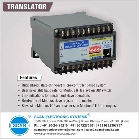 Modbus RTU To Modbus TCP Converter At Unit Modbus RTU Gateway In Pune ID