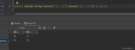 Hive函数 Inlinehive Nlin函数 Csdn博客
