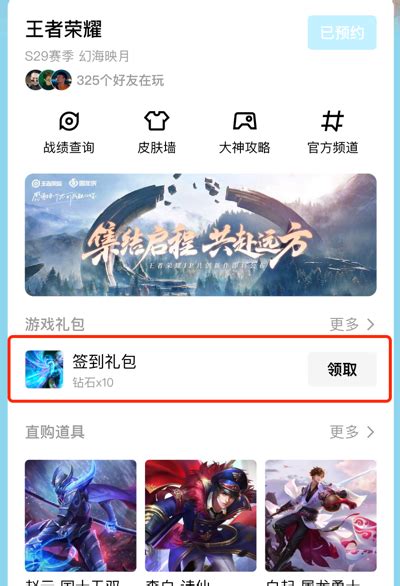 Kuikly Flexbox布局 实战教程 跨平台框架—tds Kuikly