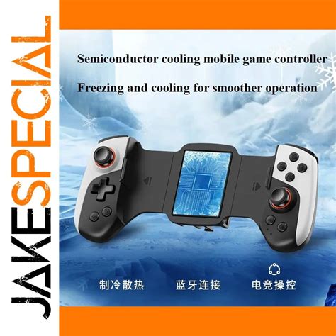 Wireless Gaming Controller With Cooling Technology Jakespecial