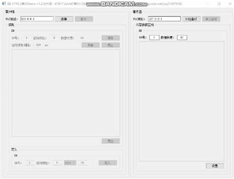 项目实战：qt西门子plc通讯调试和模拟工具 包含plc上位机通讯，plc服务器） 知乎