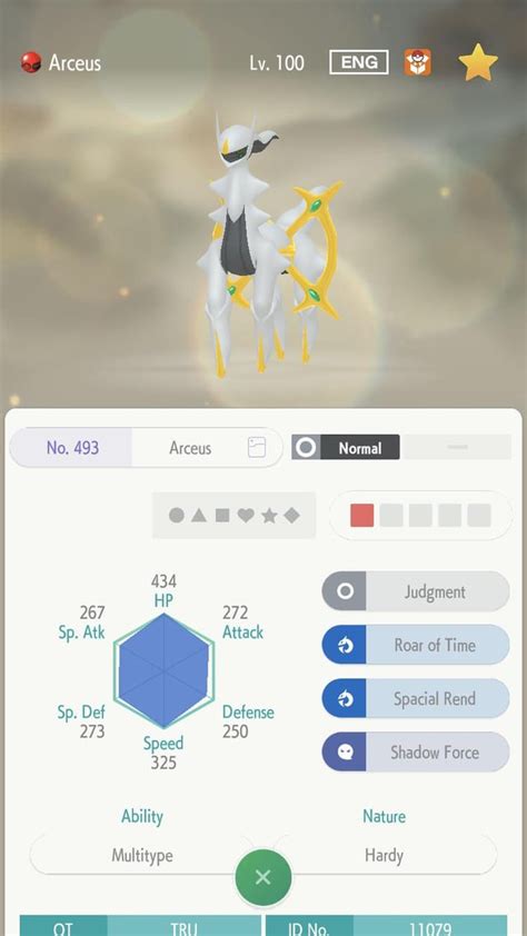 Event Ribbon Masters Meloetta And Arceus Rpokemonribbons