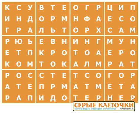 Девятка (10 бесплатных векторных работ для печати)