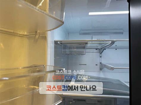 Lg 오브제 냉장고 4도어 H874gbb012 코스트코 할인 가격 정리 코스트컴