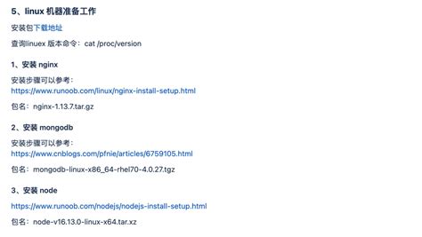 docker 哲学 docker save load export import 及实践