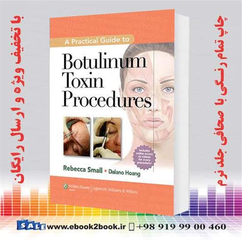 A Practical Guide to Botulinum Toxin Procedures فروشگاه کتاب ایبوک تو بوک