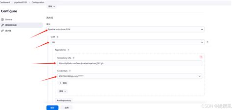 Jenkinsgithubspringboot自动部署jenkins Github Csdn博客