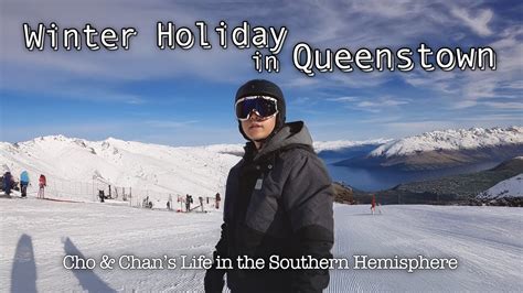🇳🇿뉴질랜드 부부 Vlog Ep 21 퀸즈타운 여행 조식뷔페 마사지 스노우보딩 일식코스요리 퍼그베이커 2 Youtube