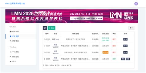 【fastadmin开发实战】在前端页面中使用bootstraptable以及表格中实现文件上传fastadmin开发手册 Csdn博客 【fastadmin开发实战】在前端页面中使用bootstraptable以及表格中实现文件上传fastadmin开发手册 Csdn博客