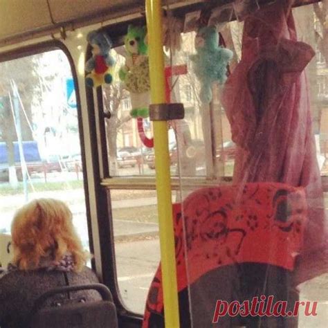 Рабочее место кондуктора 9 фото Тут забавно Юмор Приколы Забавно Смешно Постила