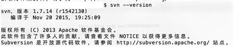 spring springmvc mybatis easyui整合基礎篇（十）svn搭建 每日頭條