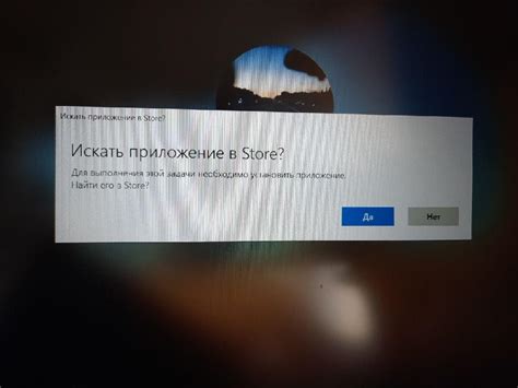 Как откатить Виндовс 10 до точки восстановления