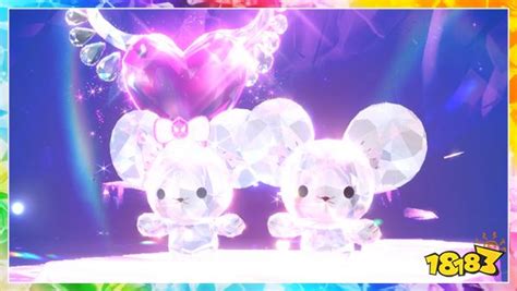 《宝可梦：朱紫》快乐情人节活动 一对鼠丰富奖励