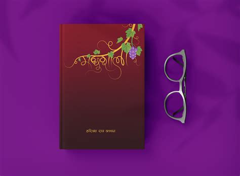 Book Cover Design On Behance