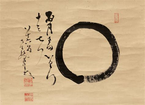 What Is The Art Of Zen At Winnie Norris Blog
