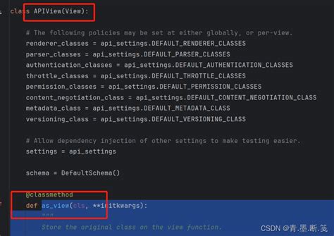 源码分析django Restframework中的apiview类的执行过程以及与view类的区别 Csdn博客