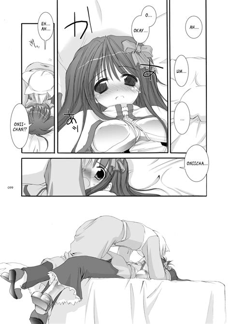 Dldl Ro Perfect Collection No Page Nhentai Hentai Doujinshi And Manga