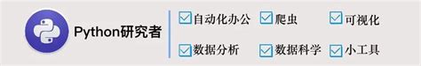 牢记四不要写好 Python 的 Lambda 函数 腾讯云开发者社区 腾讯云