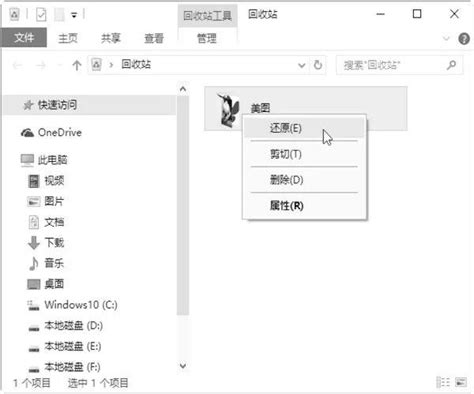 如何将删除的文件恢复？5种方法，轻松恢复误删文件 知乎