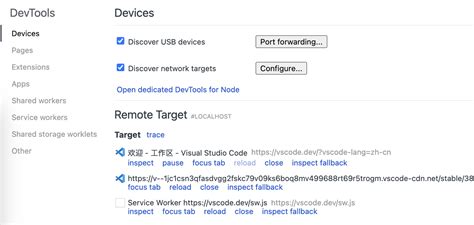 鸿蒙flutter实战：04 如何使用devtools调试webview 知乎