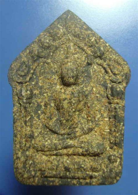 ขุนแผนพรายนาคเกี้ยว หลวงปู่เอี่ยม วัดเมืองยาง ชำนิ บุรีรัมย์ พระเครื่อง พระแท้ ประมูล ร้านค้า