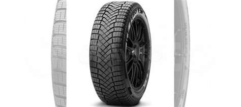 Pirelli Ice Zero FR 185/60 R15 88T купить в Санкт-Петербурге с ...