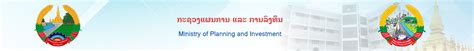 ແຜນການ ການລົງທຶນ