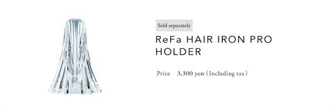 Refa Straight Iron Pro Products Refa Mtg Co Ltd