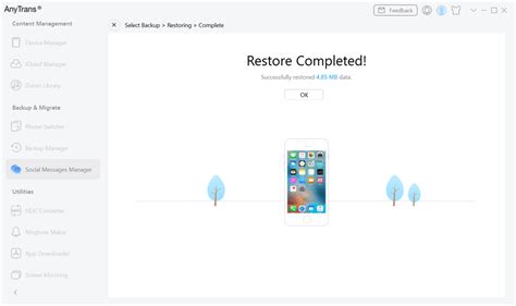 How To Restore WhatsApp From Local Backup Solved
