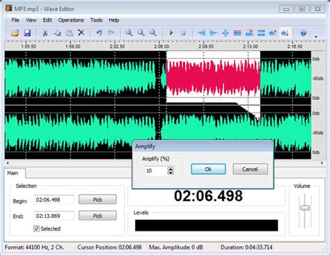 Wave Editor — Скачать