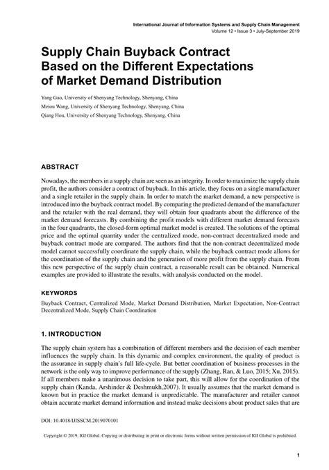 Pdf Supply Chain Buyback Contract Based On The Different Expectations Of Market Demand