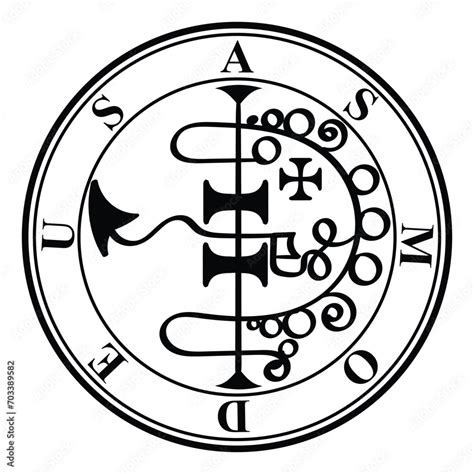 Seal Of Solomon Sigil Of Asmodeus Stock Vector Adobe Stock