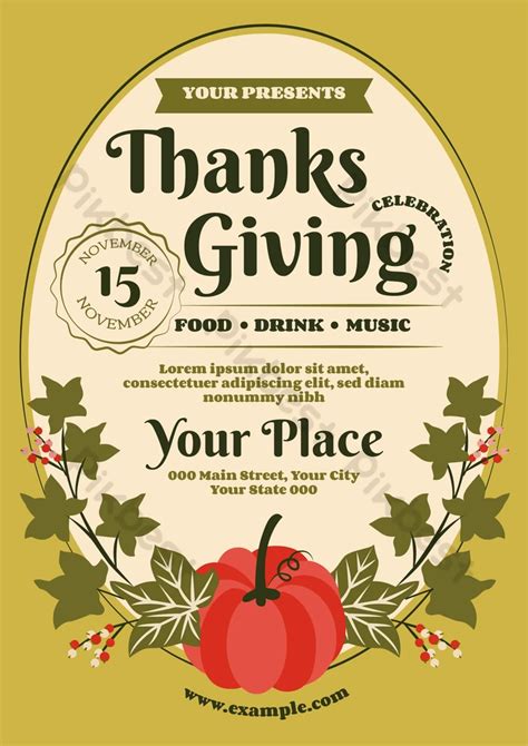 추수 감사절 전단지 템플릿 Png Ai 무료 다운로드 Pikbest