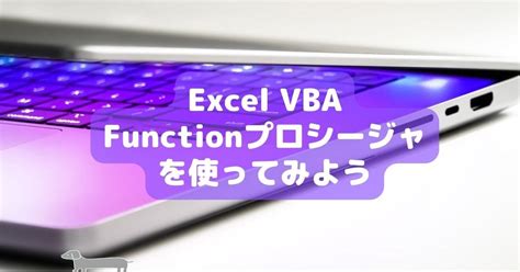 Vba Win32api 64ビット版excel対応に修正 Vba Win32api 64ビット版excel対応に修正