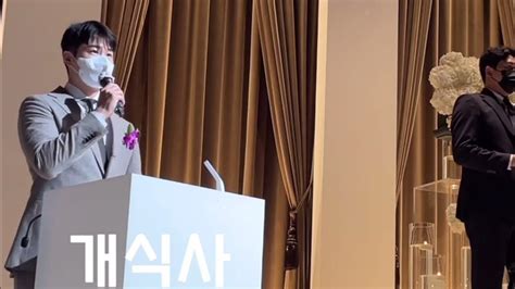 결혼식 전문사회자ㅣ대전 루이비스컨벤션 웨딩ㅣ박상현 아나운서 Youtube