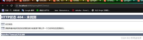 Jdk Springmvc Tomcat版本兼容问题spring6以上需要的tomcat版本 Csdn博客
