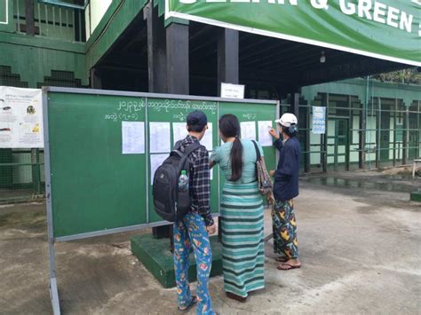 ကျိုက်လတ်မြို့နယ်တွင် ၂၀၂၃ ခုနှစ်တက္ကသိုလ်ဝင်စာမေးပွဲအောင်မြင်သူ ၄၃၃ ဦးရှိ၍ အောင်ချက်ရာခိုင်န