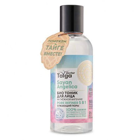 Natura Siberica TAIGA тоник 5в1 Сужающий поры 170 мл купить в интернет ...