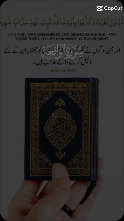 Zaki Ullah On Linkedin Zakiullah