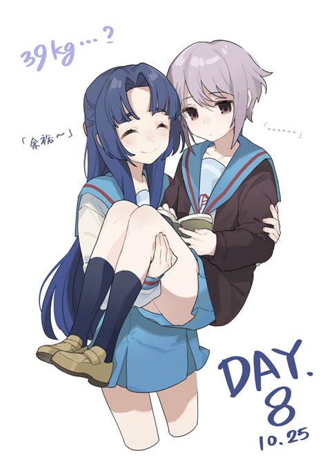 Nagato Yuki Danbooru