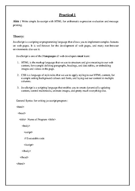 Css Piyush 2 Dont Know Practical 1 Aim Write Simple Javascript