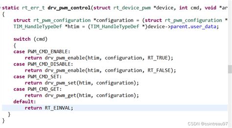 基于stm32的rttread开发实例（1）：电机驱动基于rtt操作系统的stm32工程 Csdn博客
