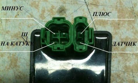 Как подключить коммутатор на скутере: подробные схемы >> Автопанорама ...