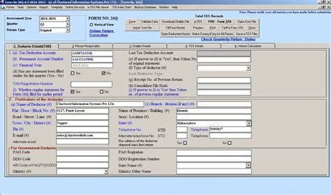 DESKTOP E TDS Return Filing Software In Pan India ID 11635290930