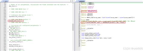 segger rtt 使用指南 csdn博客